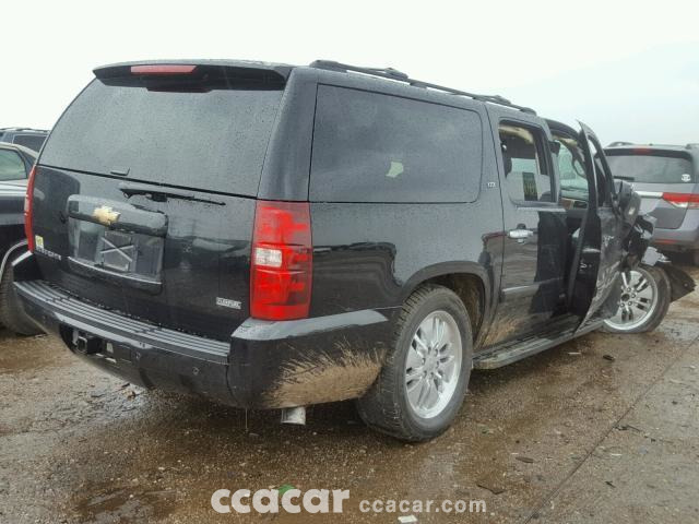 2008 CHEVROLET SUBURBAN BASE; LS; LT SALVAGE | Salvage & Damaged Cars ...