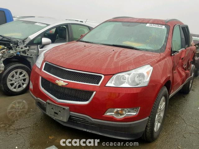 2012 CHEVROLET TRAVERSE 1LT SALVAGE | Salvage & Damaged Cars for Sale