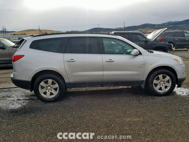 2010 CHEVROLET TRAVERSE L SALVAGE | Salvage & Damaged Cars for Sale