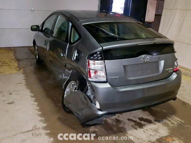 2005 TOYOTA PRIUS SALVAGE | Salvage & Damaged Cars for Sale