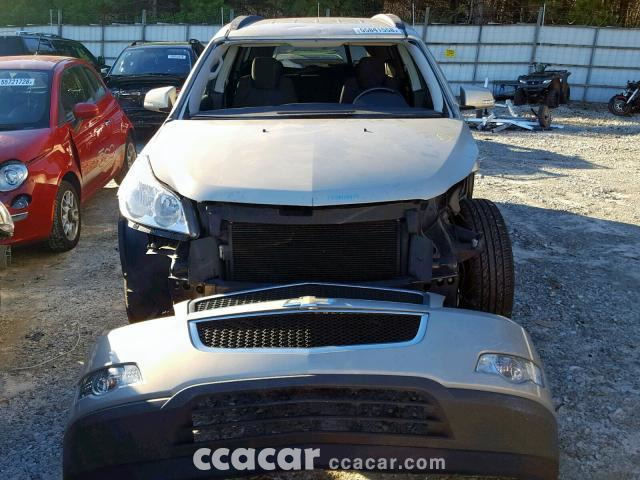 2012 CHEVROLET TRAVERSE 1LT SALVAGE | Salvage & Damaged Cars for Sale