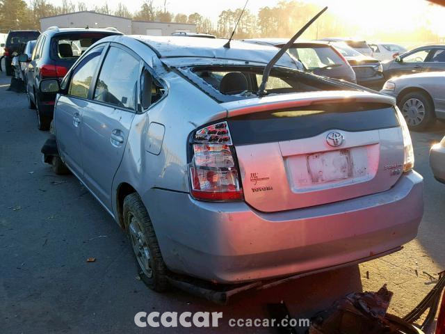 2008 TOYOTA PRIUS SALVAGE | Salvage & Damaged Cars for Sale