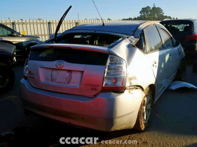2008 TOYOTA PRIUS SALVAGE | Salvage & Damaged Cars for Sale