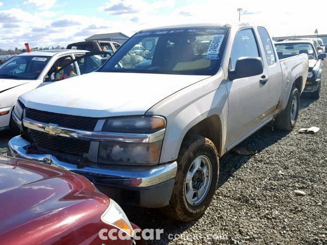 2004 CHEVROLET COLORADO Z71; Z71 LS; ZQ8; ZQ8 LS SALVAGE | Salvage ...