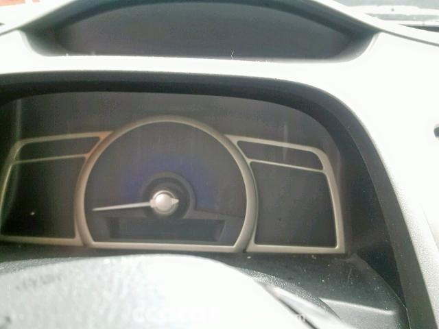 2008 Honda Civic Lx 1.8L 4 for Sale in Marlboro NY - Lot: 38448239 ...