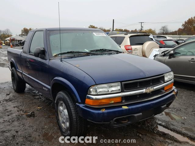 2003 Chevrolet S Truck S1 4.3L 6 for Sale in Hillsborough NJ - Lot ...